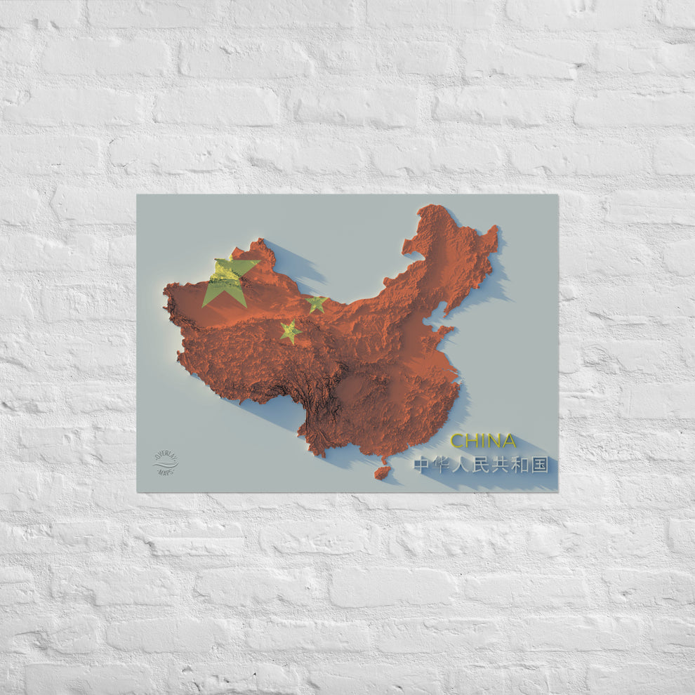 China map Poster | China Relief print – Overlay Maps